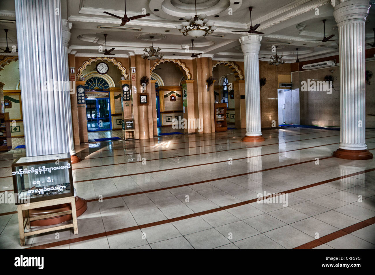 Myanmar, Burma, Yangon. Interior of the Bengale (Bengali) Sunni Mosque ...