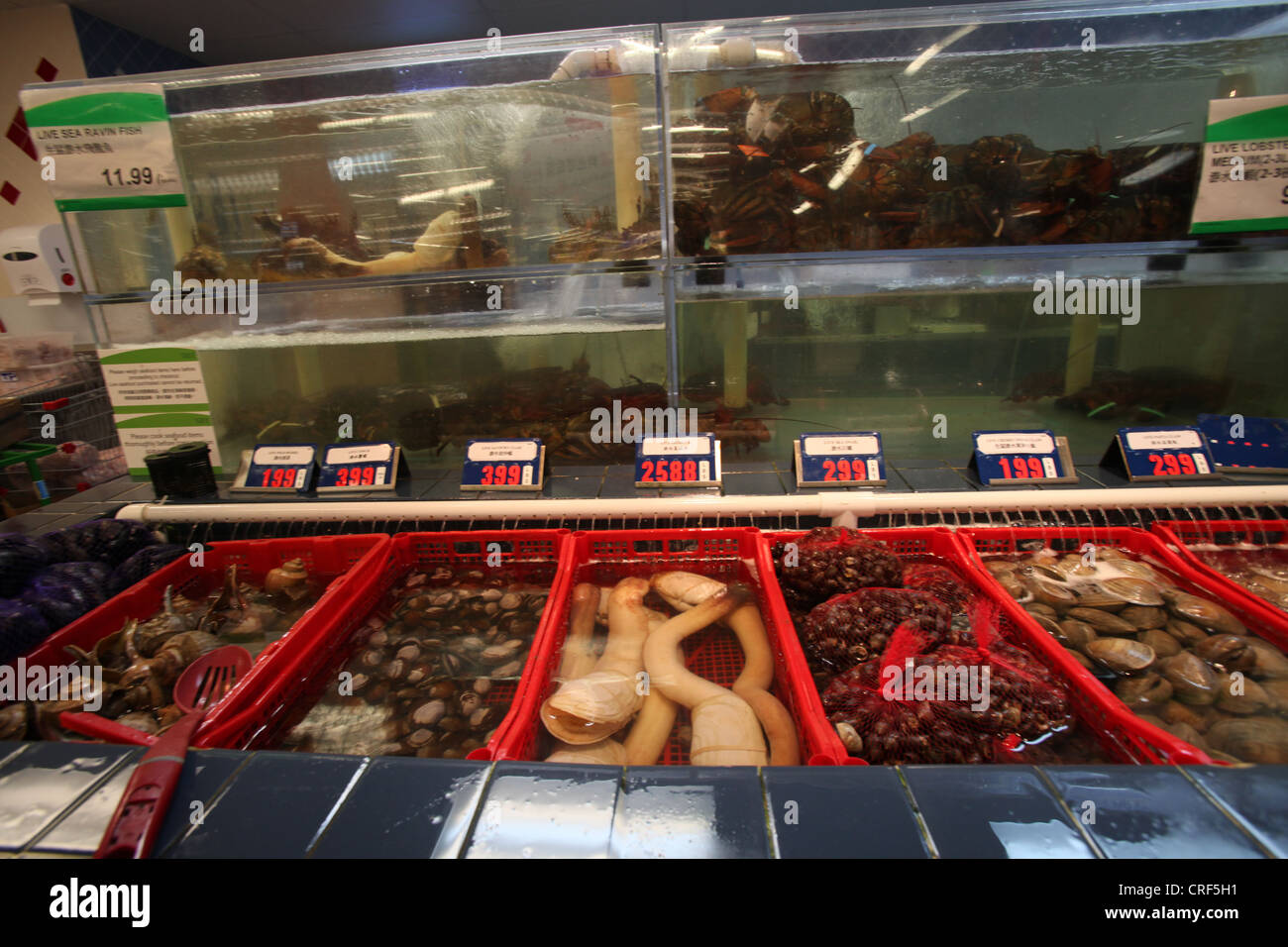 Chinese supermarket in canada hi-res stock photography and images - Alamy