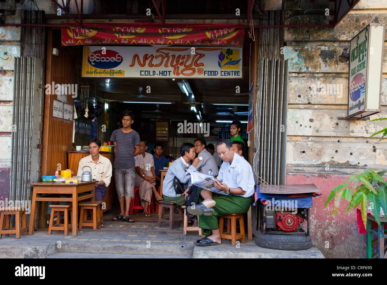 Burma Cafe High Resolution Stock Photography and Images - Alamy