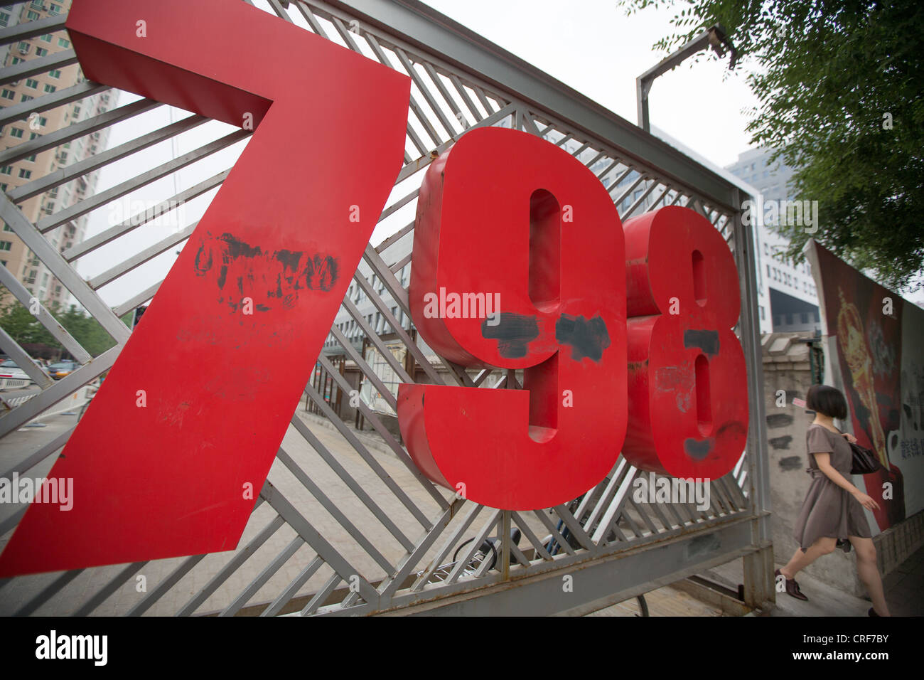 District numbers hi-res stock photography and images - Alamy