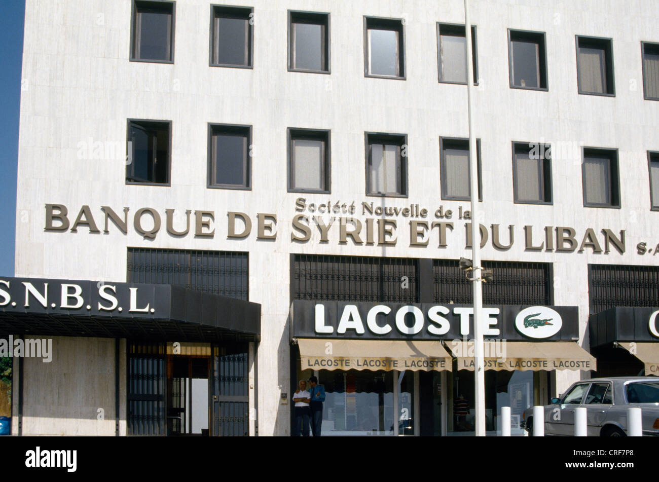 Banque Du Liban Stock Photos & Banque Du Liban Stock Images - Alamy