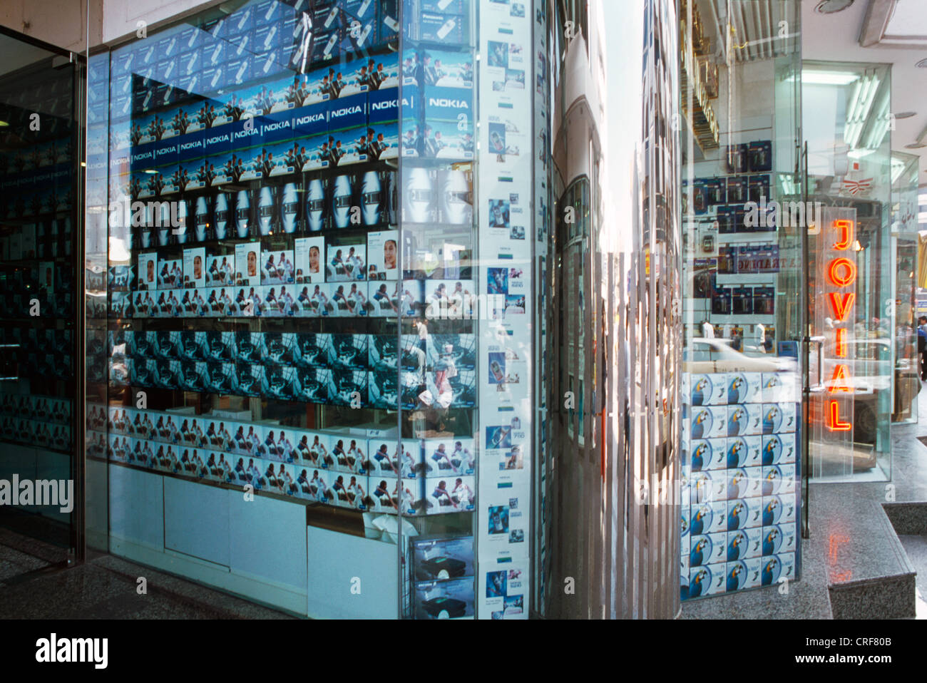 Dubai Uae Exterior Of A Mobile Phone Shop Planet Telecom Window Stock ...