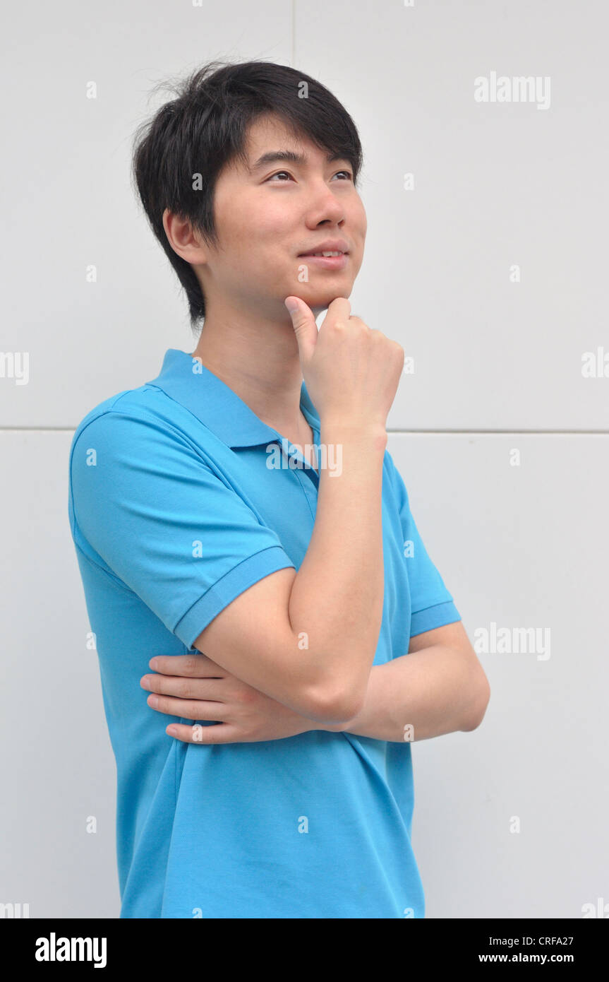 Japaness man hi-res stock photography and images - Alamy