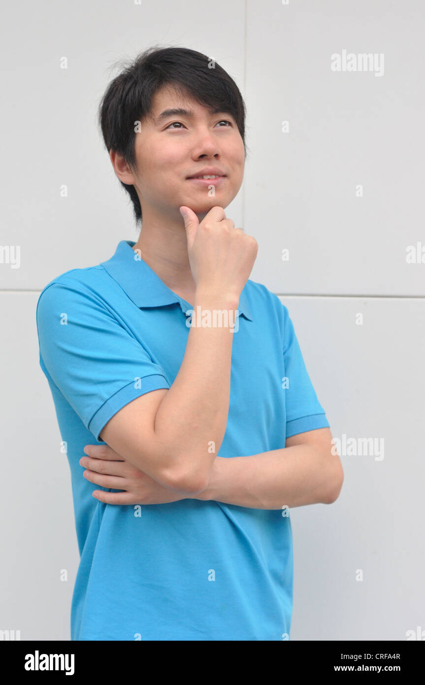 Japaness man hi-res stock photography and images - Alamy