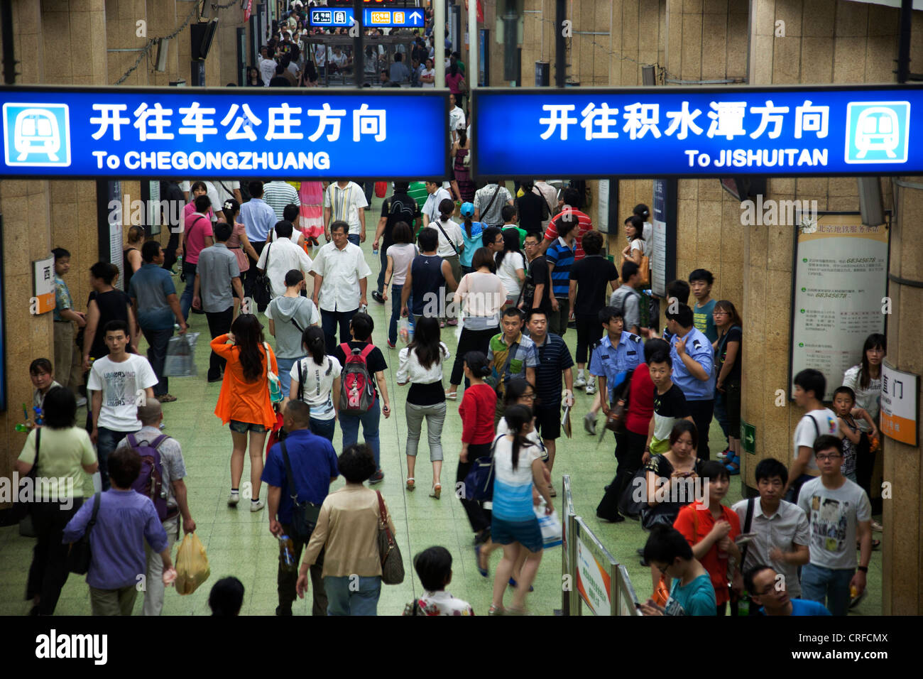 People on the Beijing Metro. The Beijing Subway is a rapid transit rail ...