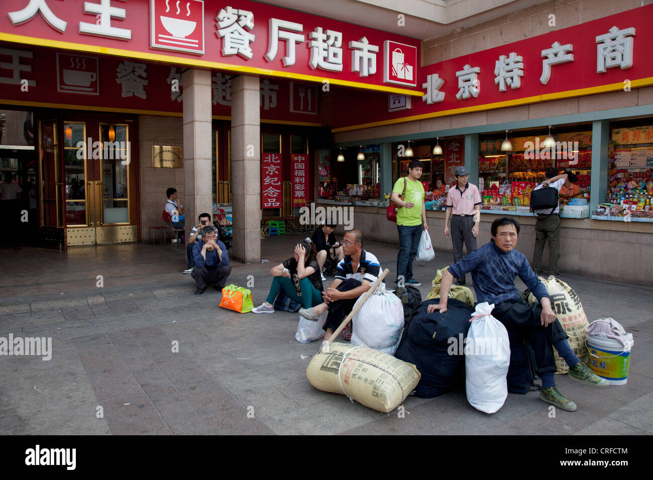 Chinese migrant workers railway hi-res stock photography and images - Alamy