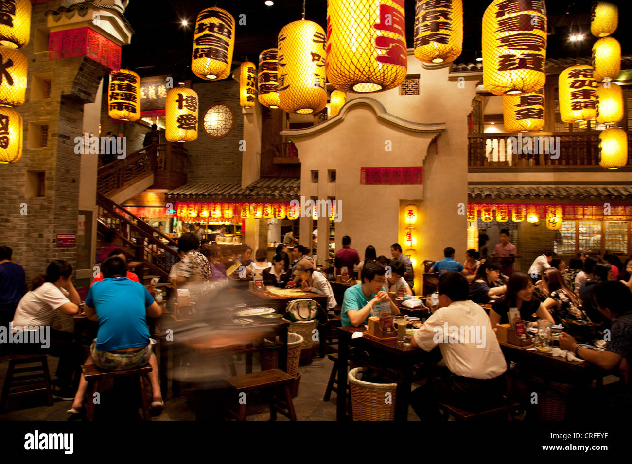 Chinese restaurant interior hi-res stock photography and images - Alamy