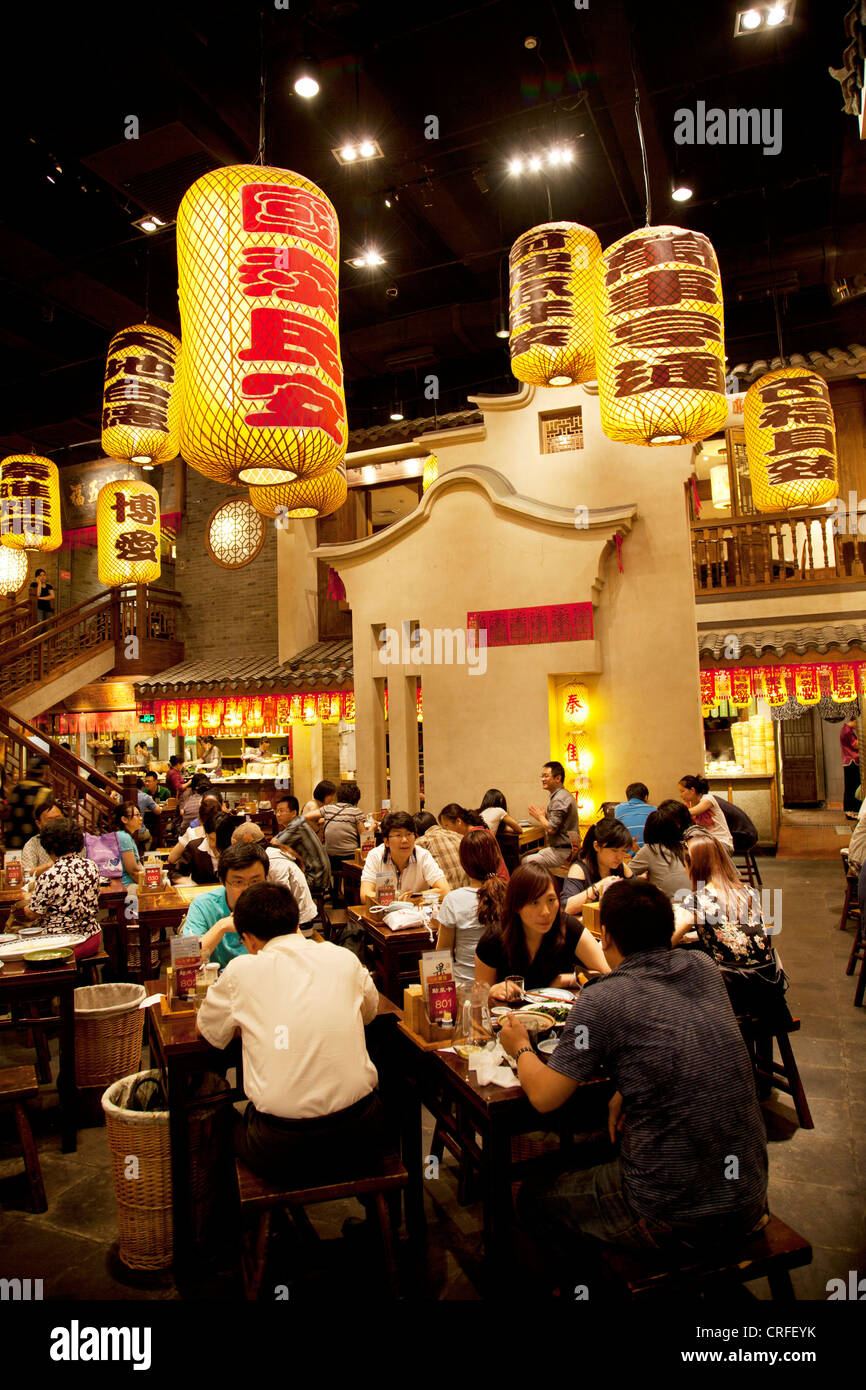 Chinese restaurant interior with hanging lanterns in Zhung Guan Cun ...