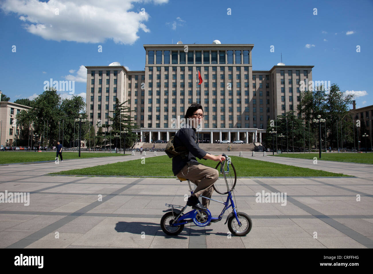 Tsinghua University Stock Photos & Tsinghua University Stock Images - Alamy