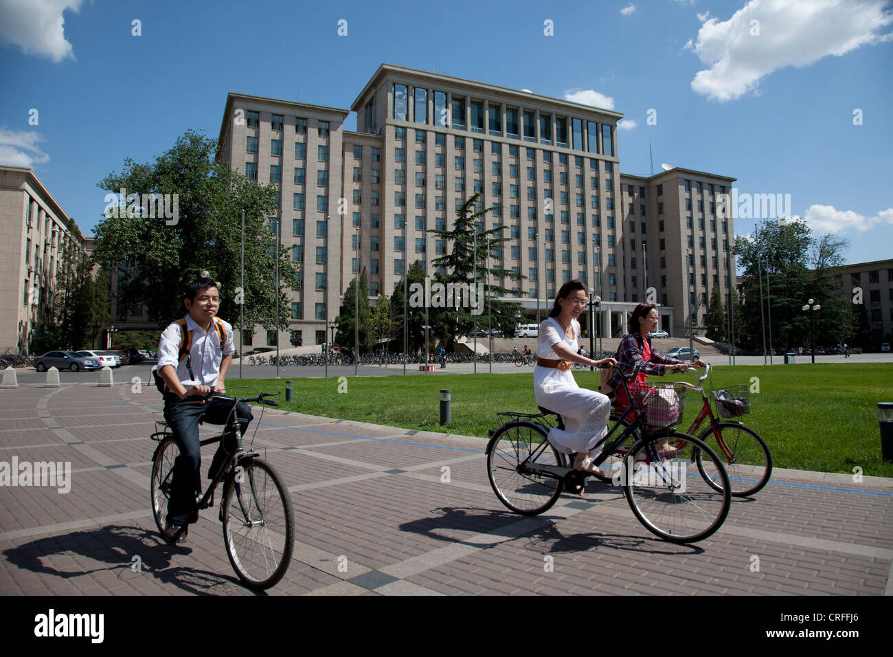 Tsinghua xuetang hi-res stock photography and images - Alamy