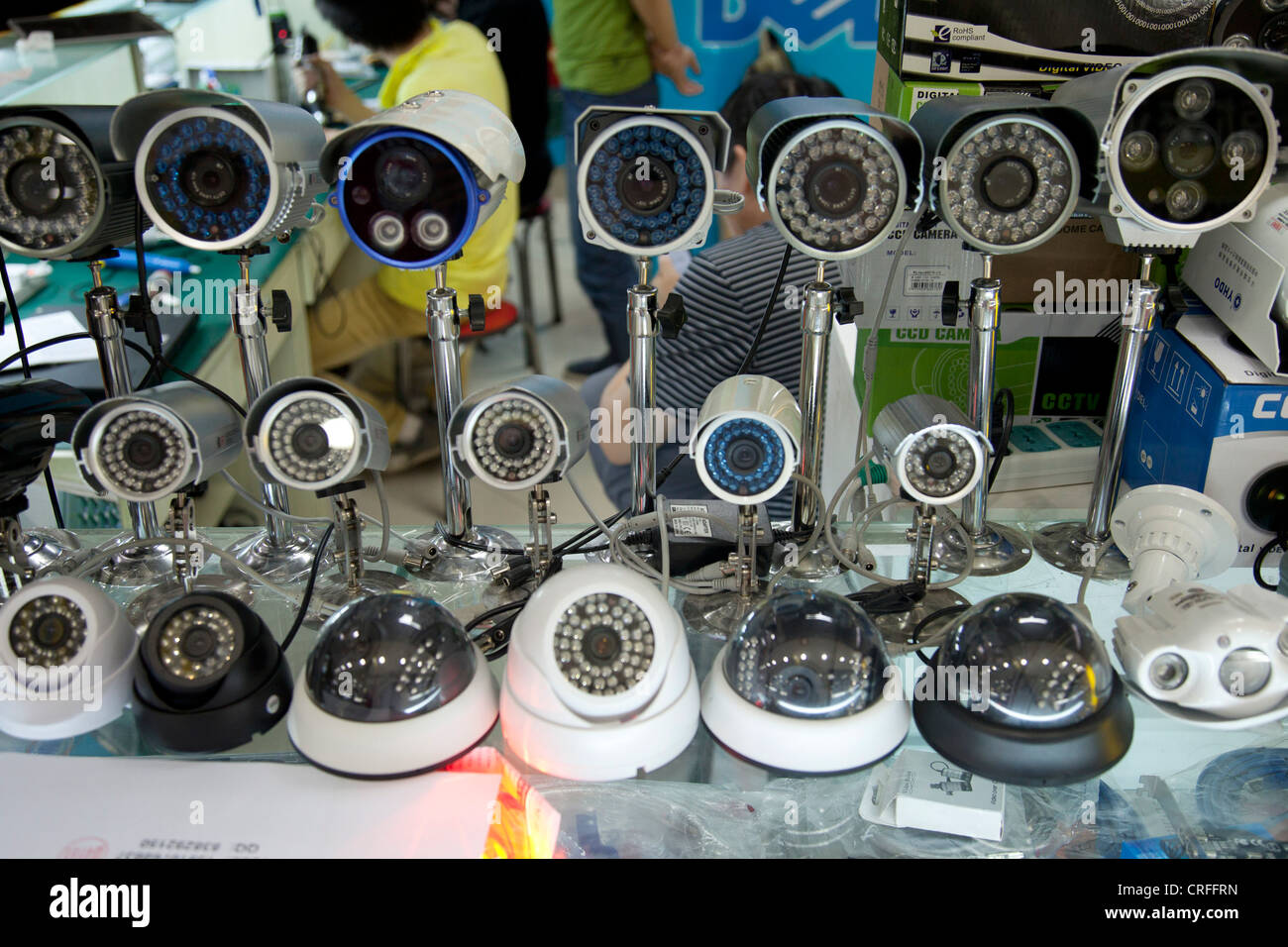 CCTV cameras inside e-plaza digital square shopping mall. Zhongguancun ...
