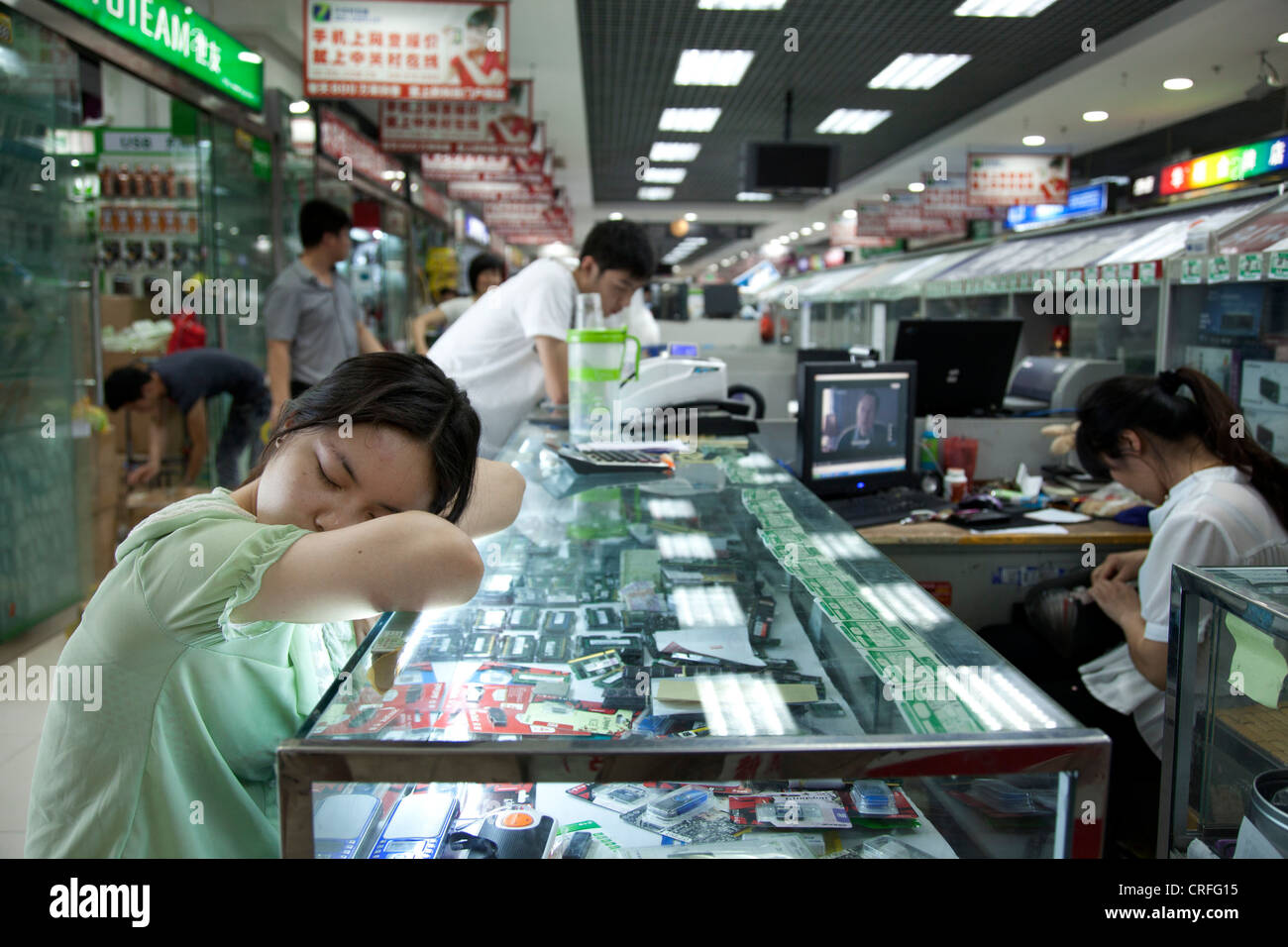 Computer sellers sleeping. E-plaza digital square shopping mall ...