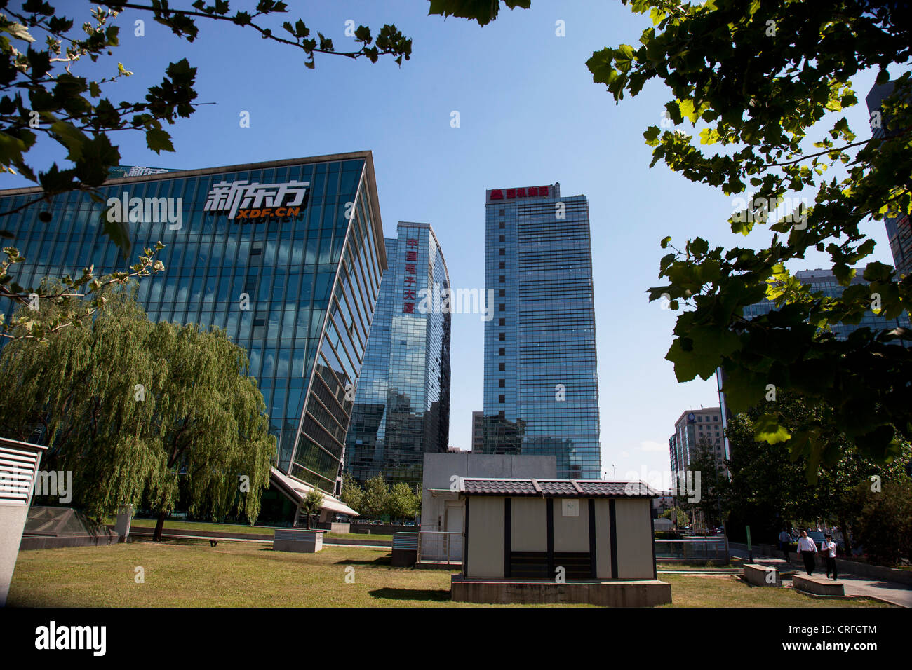 Tall glass office buildings in Zhongguancun or Zhong Guan Cun, is a ...