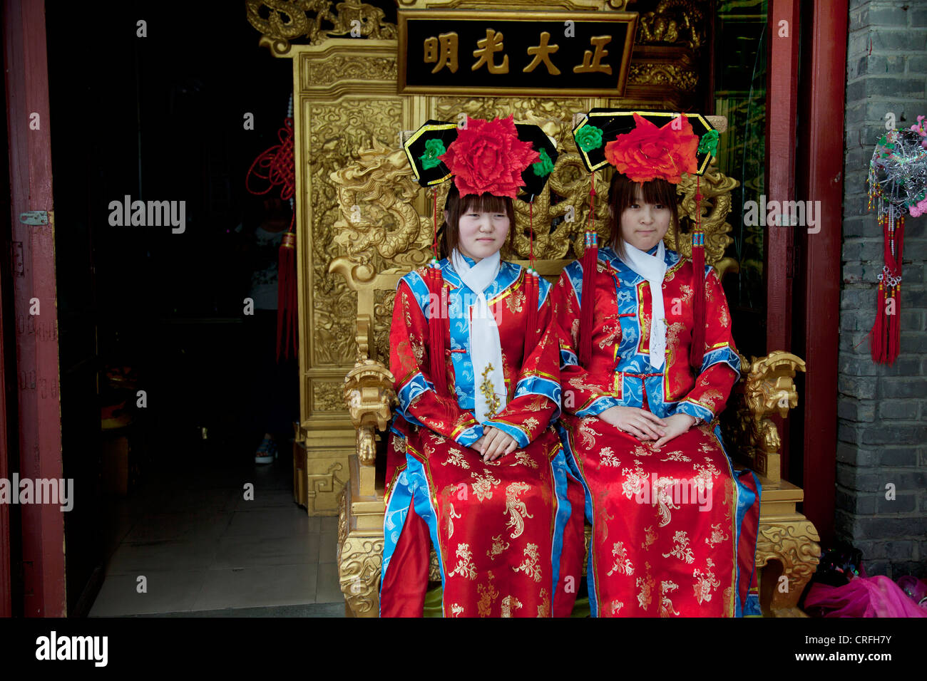 Beihai dress hi-res stock photography and images - Alamy