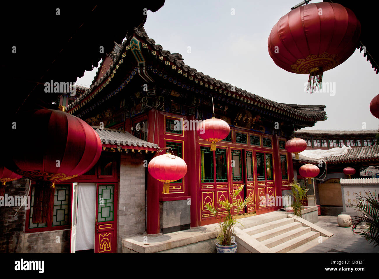 Fangshan Restaurant, famous for cooking imperial cuisine in traditional ...