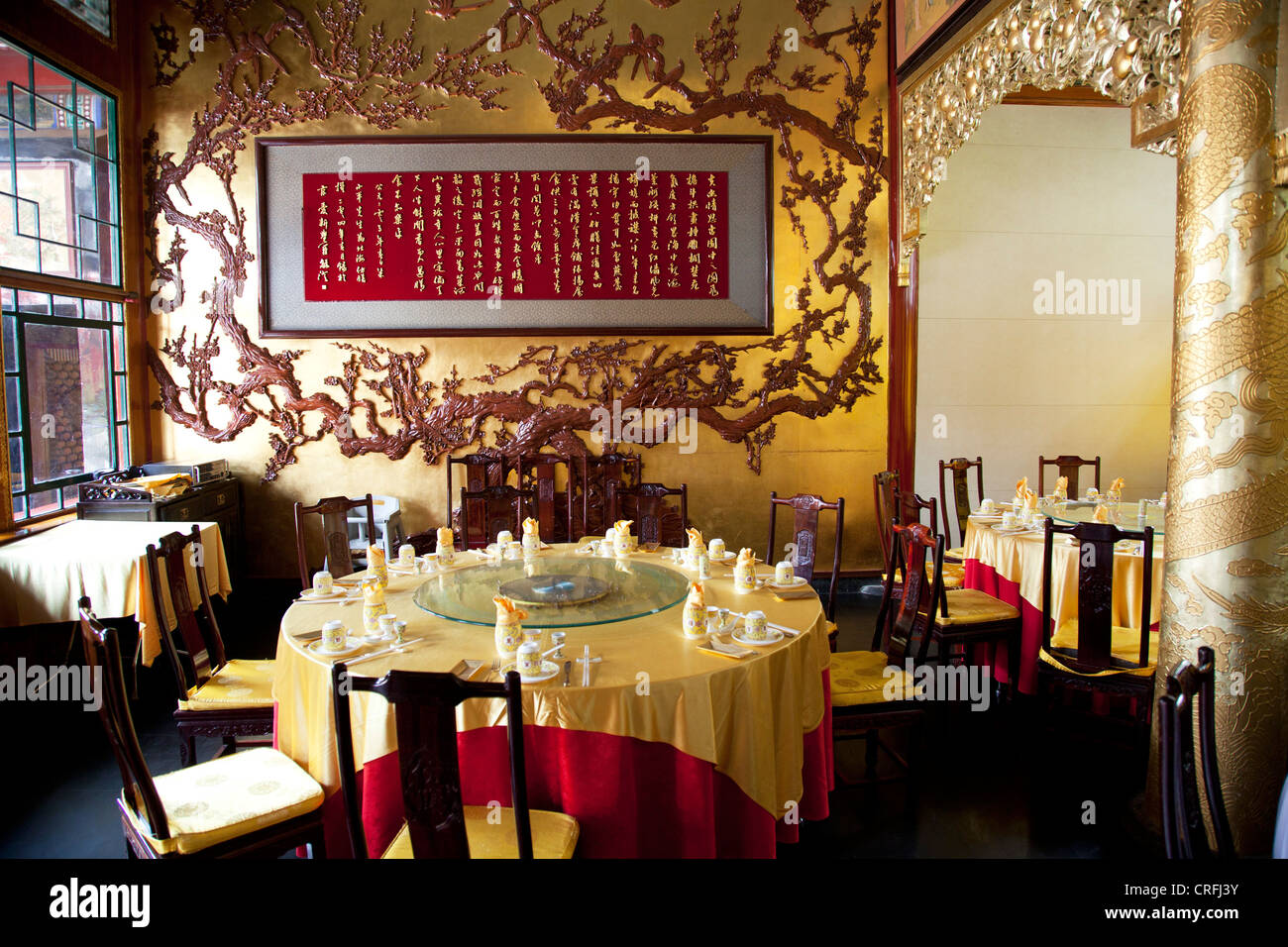 Fangshan Restaurant, famous for cooking imperial cuisine in a golden ...