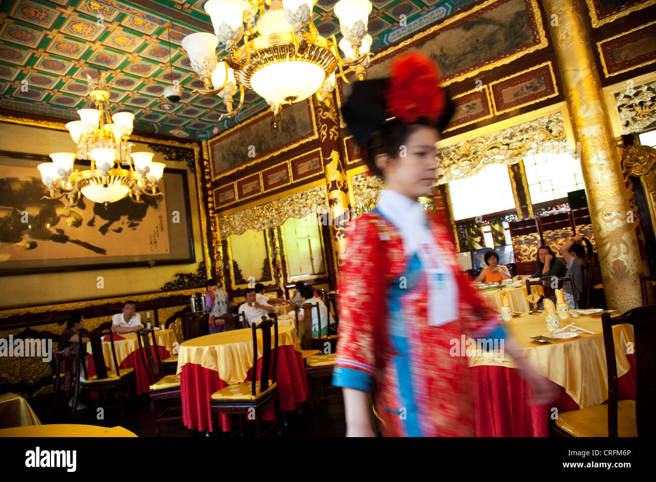 Fangshan Restaurant, famous for cooking imperial cuisine in a golden ...