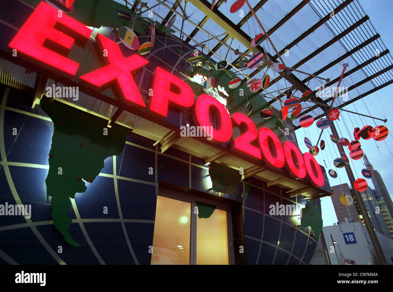 Hannover, Germany, Expo pavilion Stock Photo - Alamy