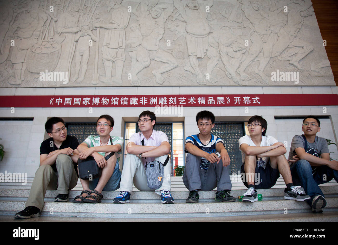 University students in the large Central Hall at The National Museum of ...