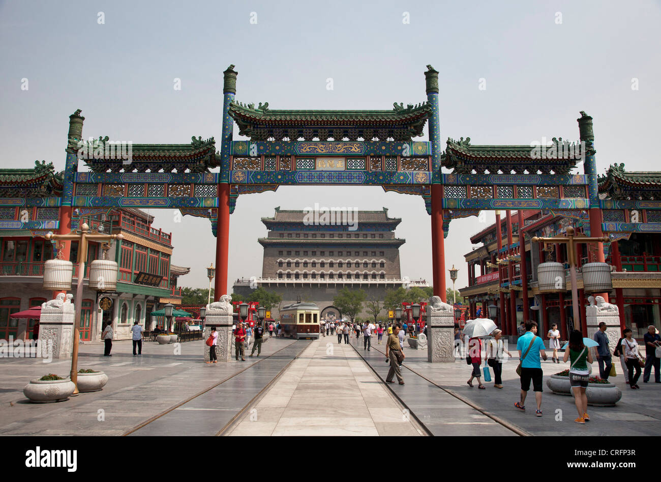Beijings historic city wall hi-res stock photography and images - Alamy