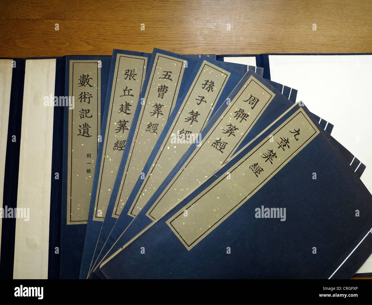 Printing technique hi-res stock photography and images - Alamy