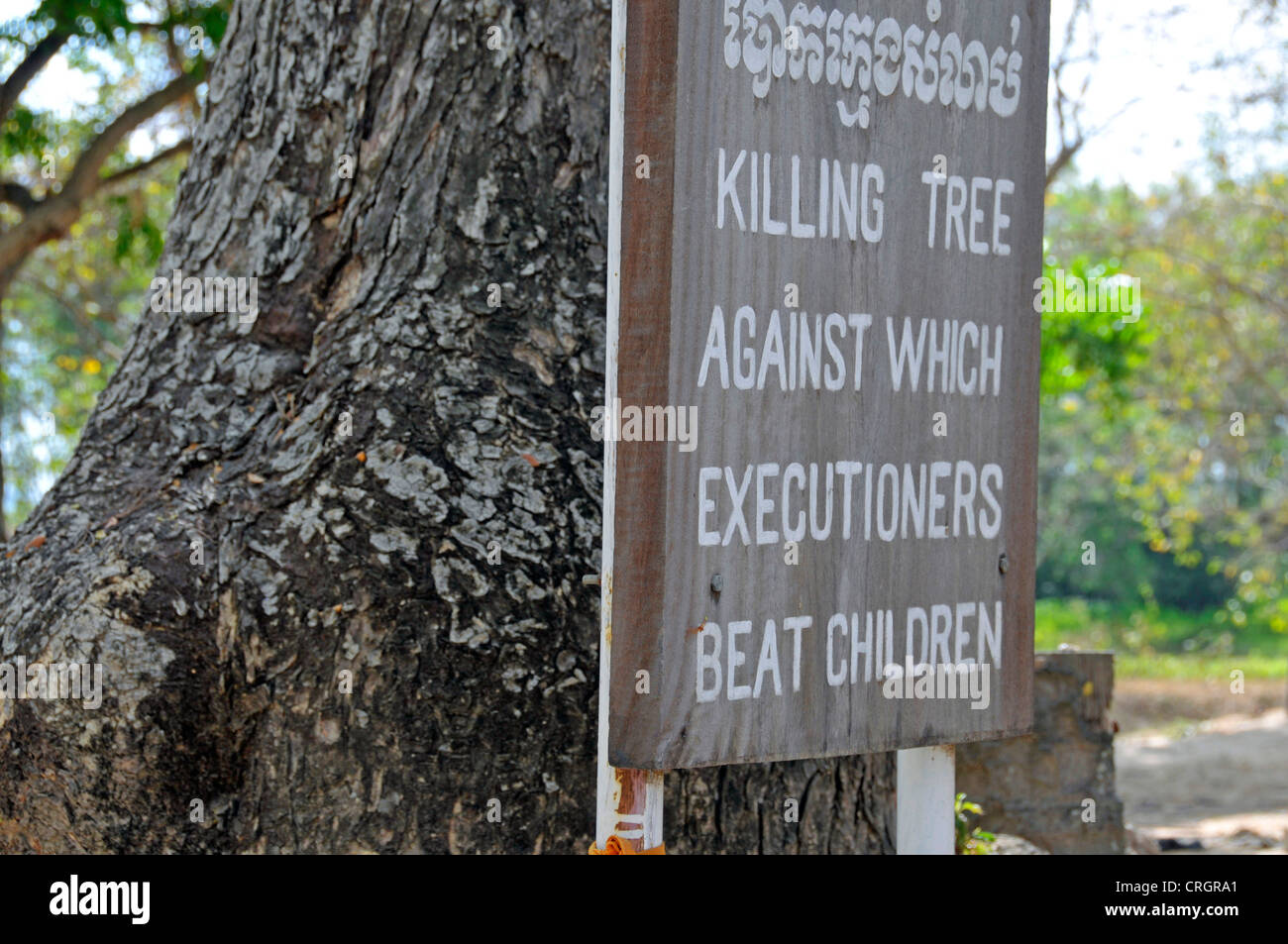 Chankiri tree used to kill children hi-res stock photography and images ...