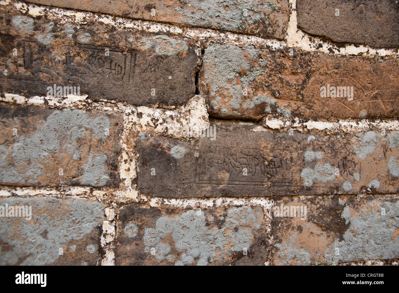 Close Up of Bricks of Great Wall of China at Simatai near Beijing China ...