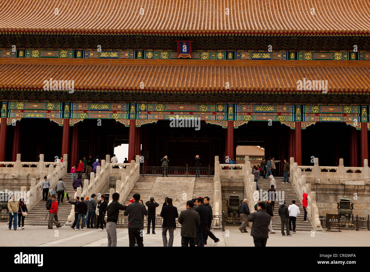 Tourists at Forbidden City, Beijing, China Stock Photo - Alamy