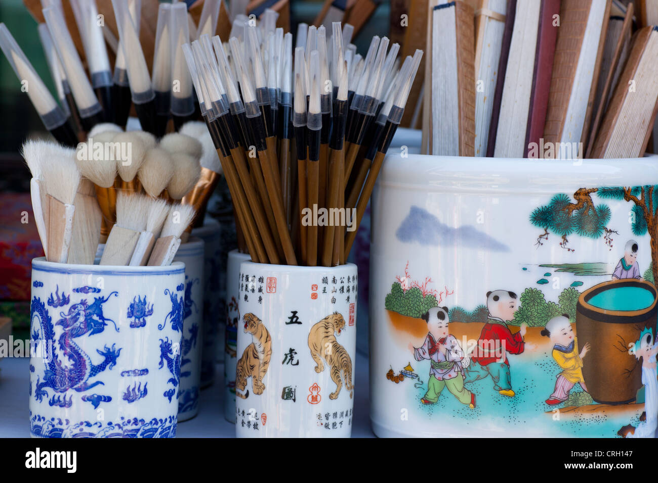 Chinese paint brushes for sale at Panjiayuan flea market, Beijing ...