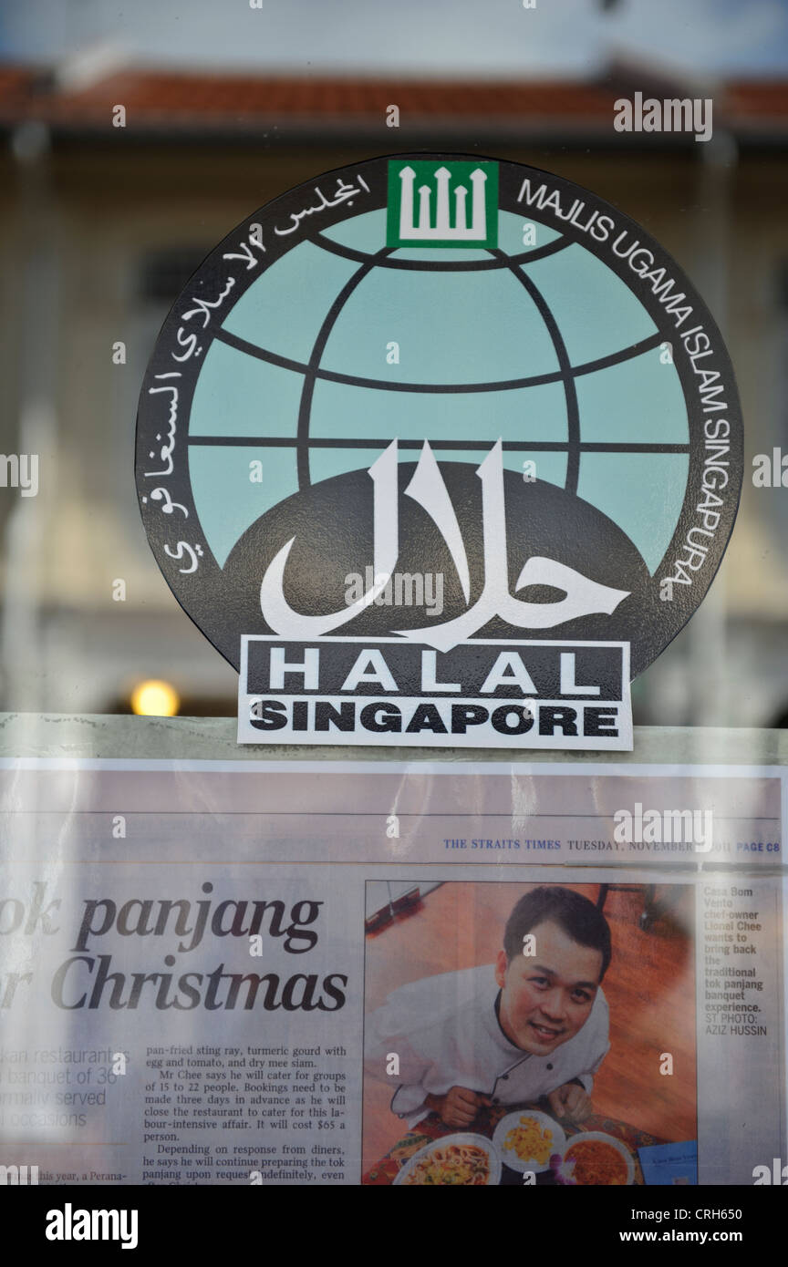 Halal food display, Singapore Stock Photo - Alamy