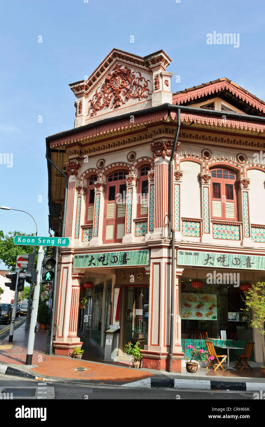 Colonial building singapore hi-res stock photography and images - Alamy