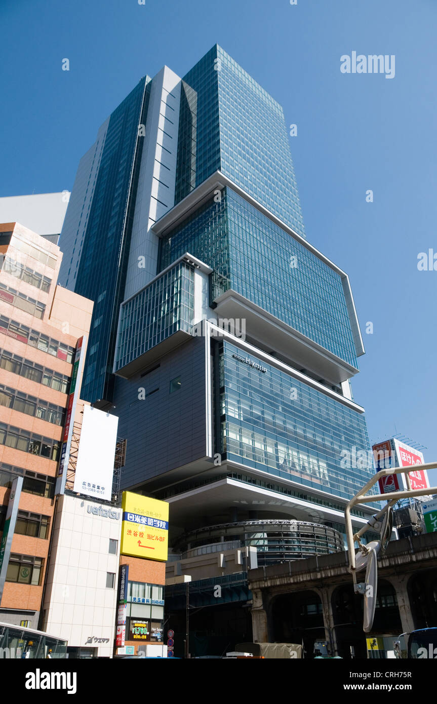 Shibuya Higarie, multi use building in Shibuya, Tokyo, Japan Stock ...