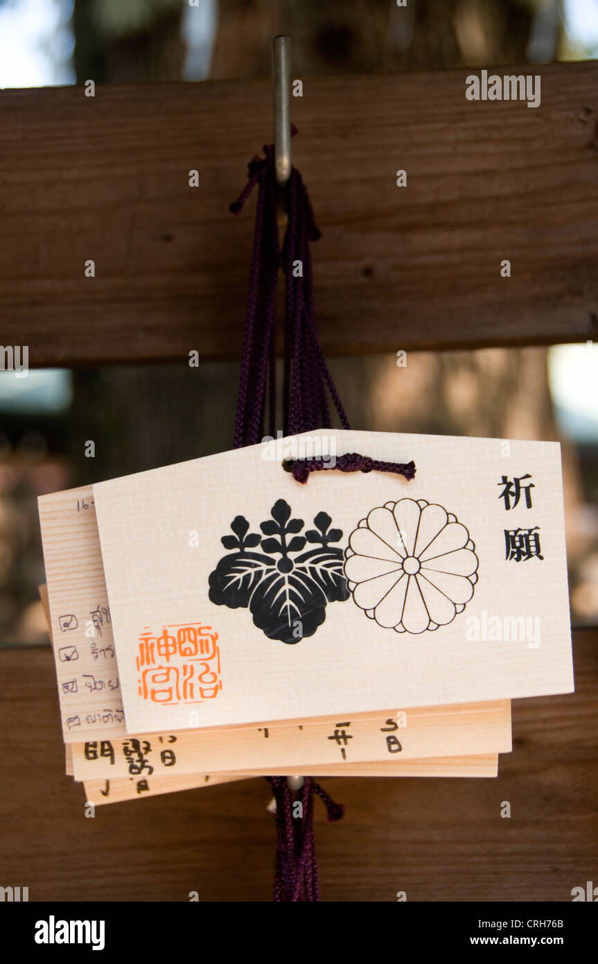 Wooden votive tablets hi-res stock photography and images - Alamy