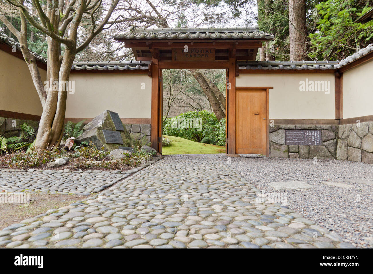 The main gate to the traditional Japanese Nitobe Memorial Garden during ...