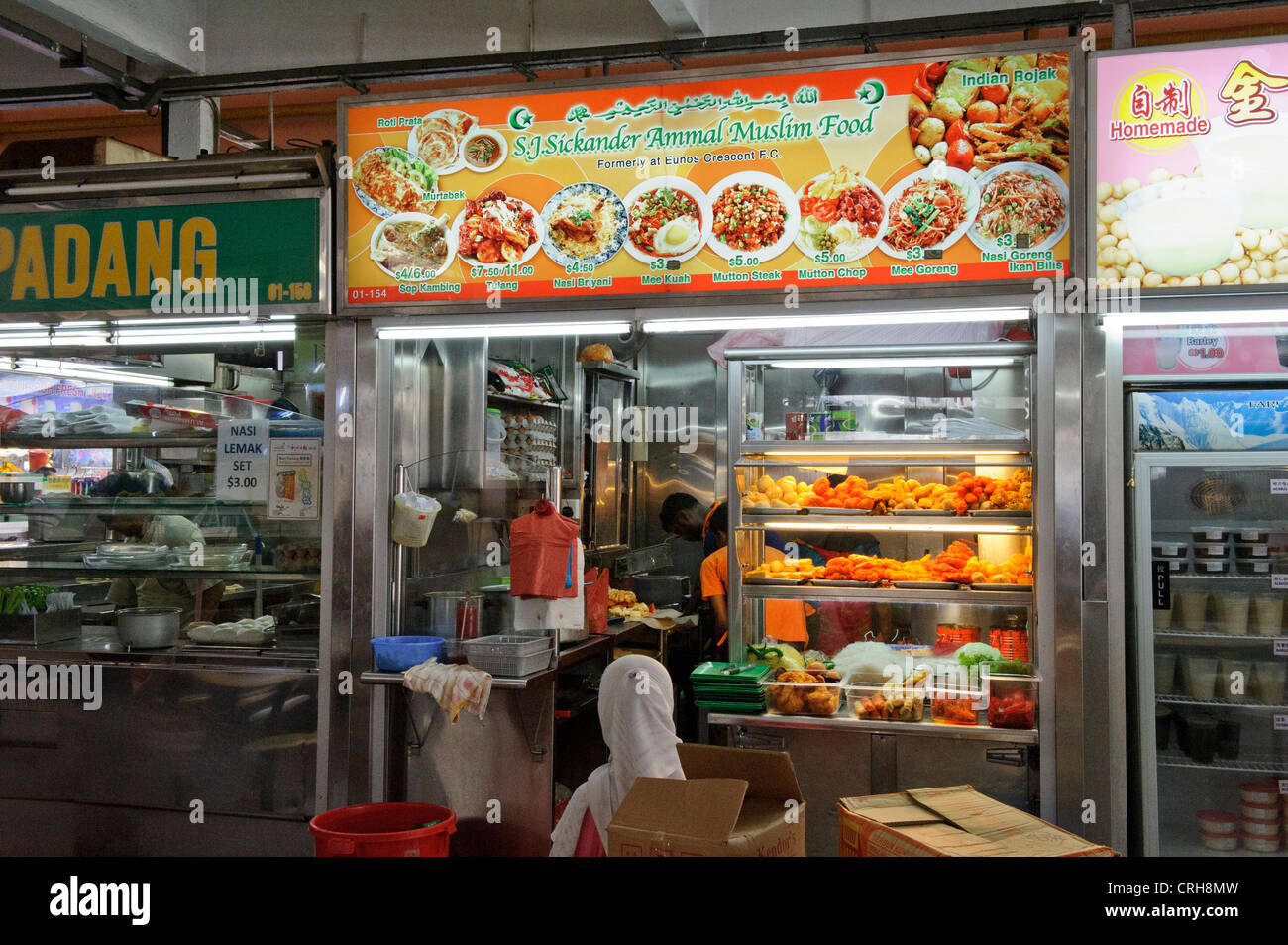 A traditional food counter in a hawker Centre, Singapore Stock Photo ...