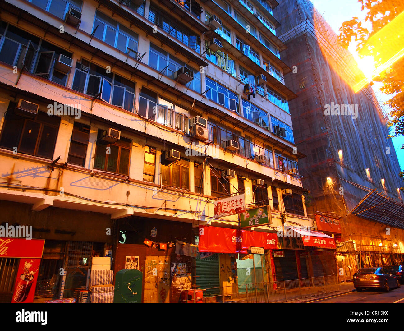 Kong old building hi-res stock photography and images - Alamy