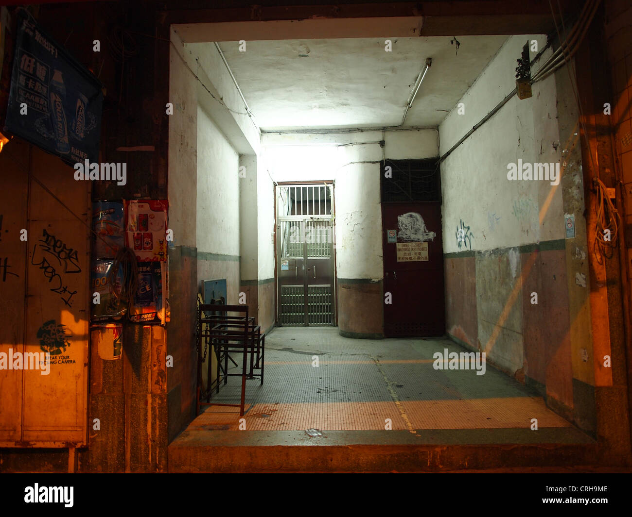Hong kong old building hi-res stock photography and images - Alamy