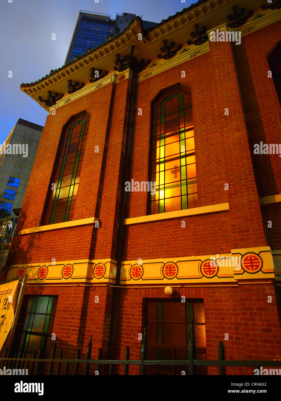 Church at night Stock Photo - Alamy