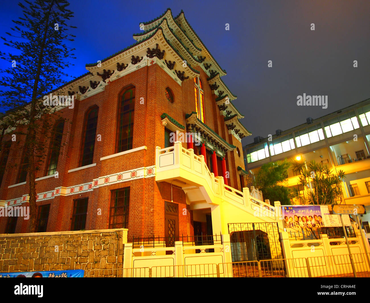 Church at night Stock Photo - Alamy