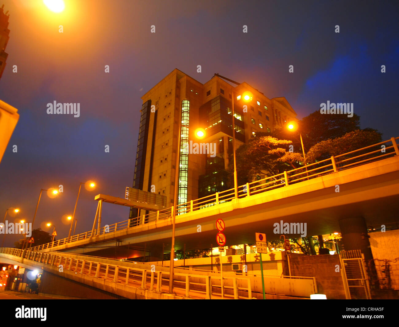 Hong Kong Central Library Stock Photo - Alamy