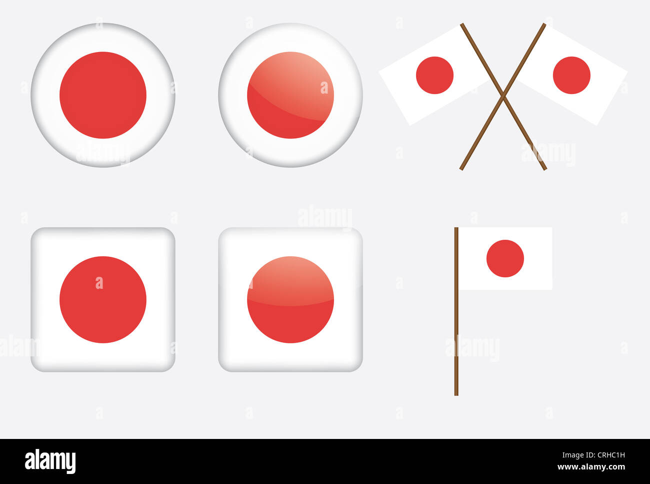 set of badges with flag of Japan illustration Stock Photo - Alamy