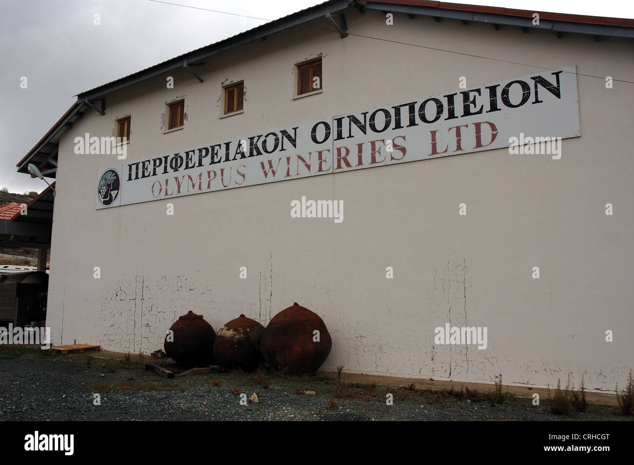 Etko cyprus hi-res stock photography and images - Alamy