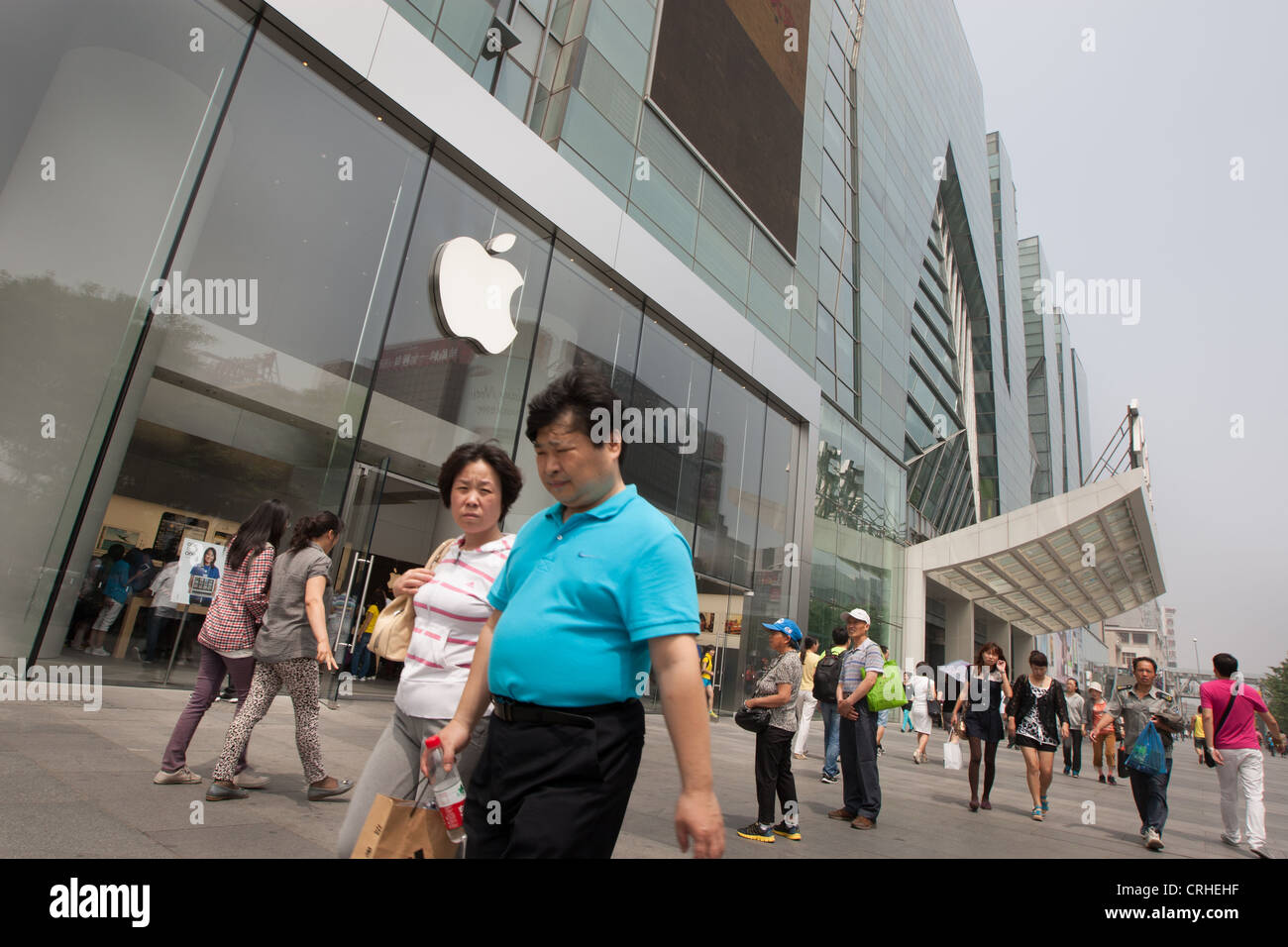 Technology store china hi-res stock photography and images - Alamy