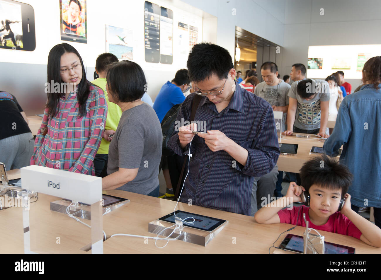 Apple computer store, selling iPads and IPod, iPhones, in Beijing ...