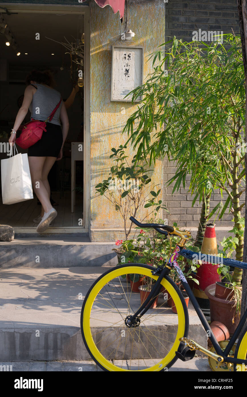 Wudaoying Hutong, in Beijing, China Stock Photo - Alamy