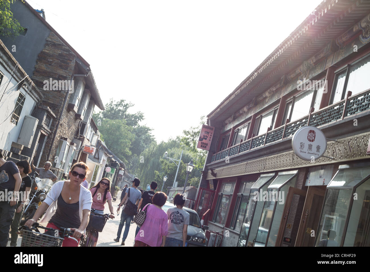 Wudaoying Hutong, in Beijing, China Stock Photo - Alamy