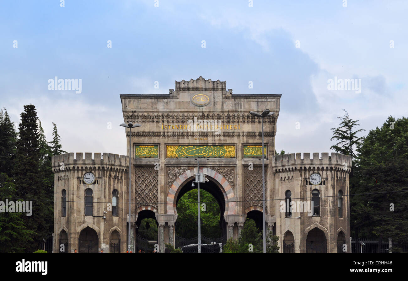 Entrance gate university hi-res stock photography and images - Alamy