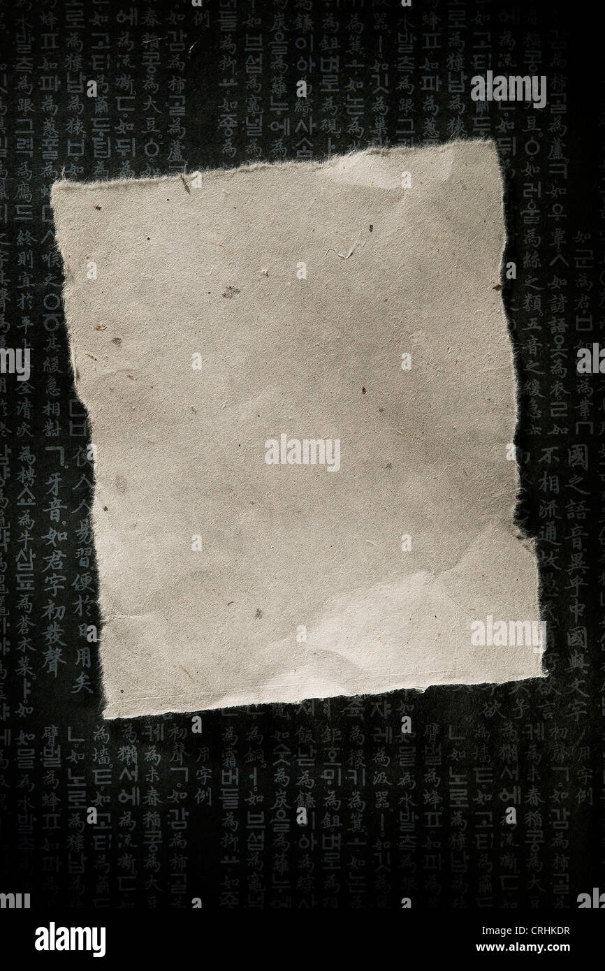 Handmade paper hi-res stock photography and images - Alamy