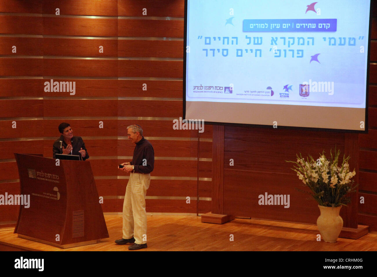 Weizmann Institute Of Science Stock Photos & Weizmann Institute Of ...