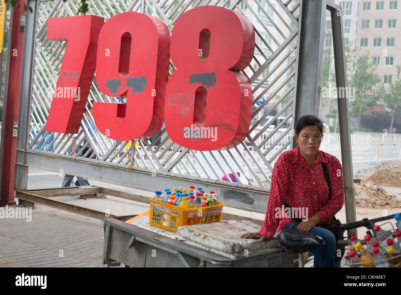 In the hip and fashionable 798 Art District, full of museums, galleries ...